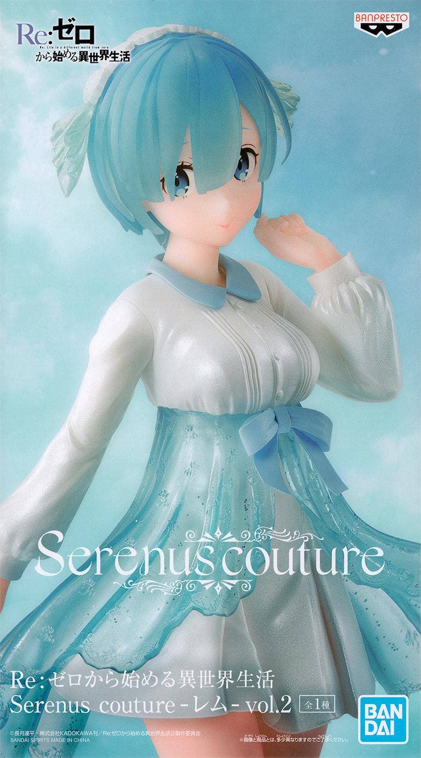 Re Zero Starting Life In Another World Serenus Couture Rem Vol 2