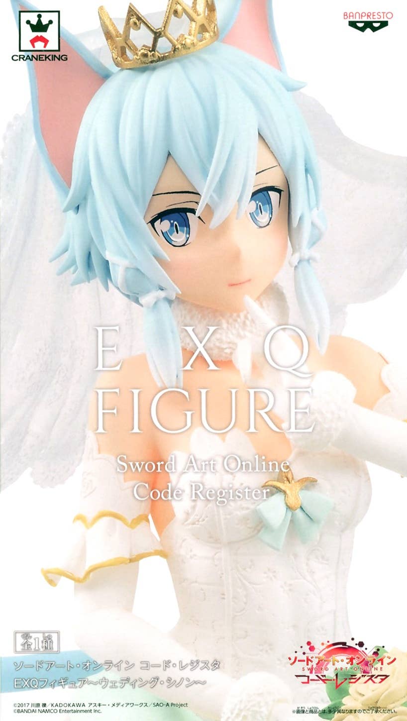 Sword Art Online: Code Register EXQ Figure - Wedding Sinon - | HLJ.com