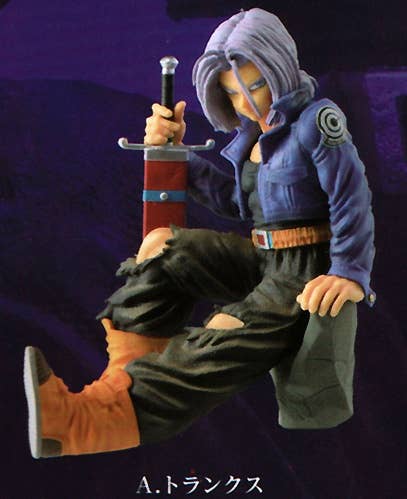 Dragon Ball Z Molding Tenkaichi Budokai 2 Vol.8 Trunks | HLJ.com