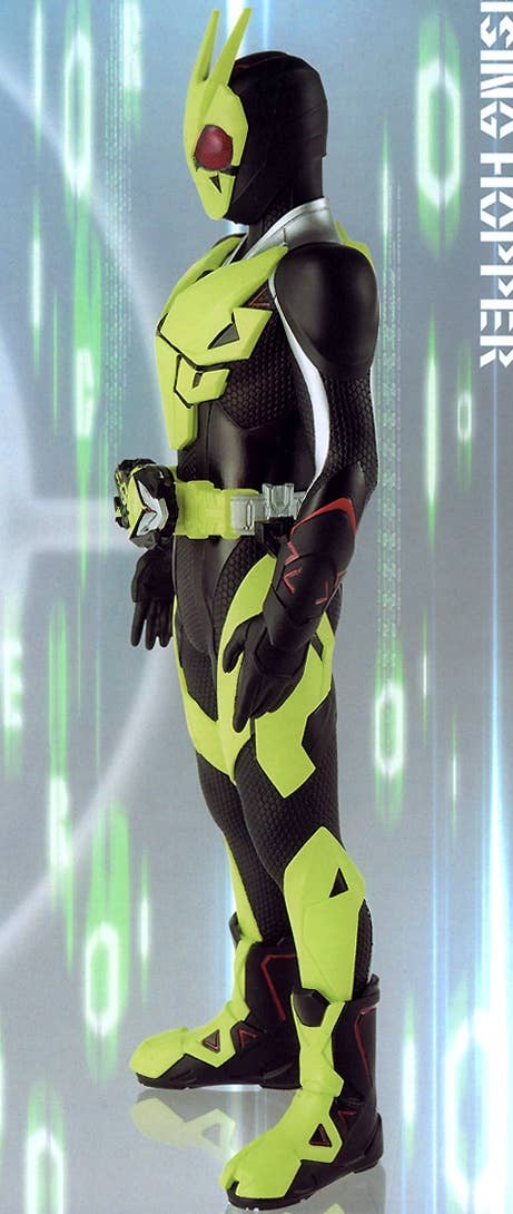 Kamen Rider Zero-One: Figure Vol.1 | HLJ.com