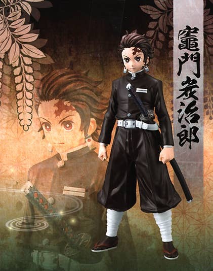Demon Slayer: Kimetsu no Yaiba: Figure -Kizuna no So- Riku no Kata B ...
