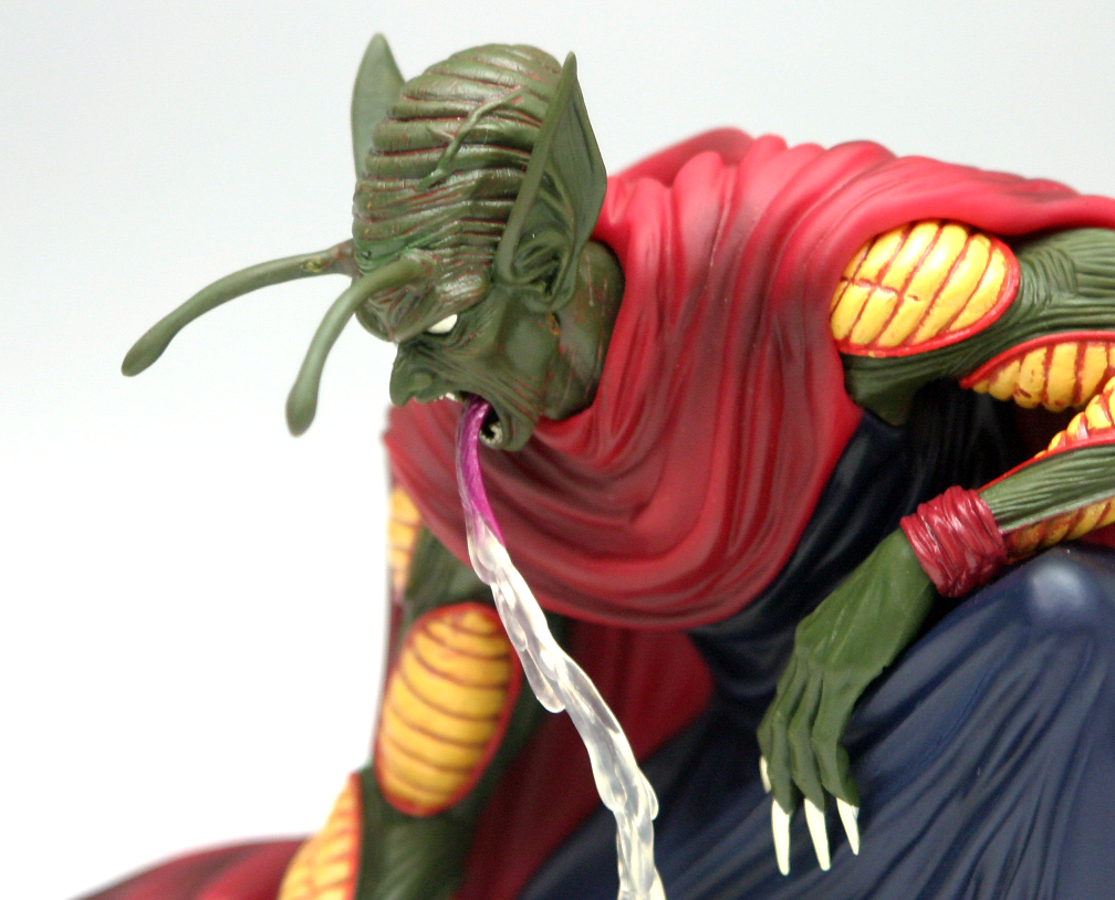 DX Dragon Ball Creatures #2: Piccolo | HLJ.com