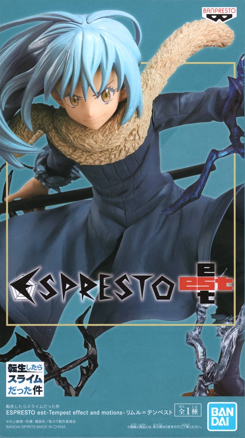 That Time I Got Reincarnated as a Slime ESPRESTO Rimuru Tempest | HLJ.com