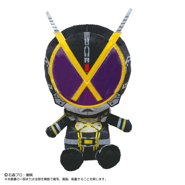 Kamen Rider 555 20th: Paradise Regained: Chibi Plush Toy Kamen Rider ... Kamen Rider 555 20th: Paradise Regained: Chibi Plush Toy Kamen Rider ...