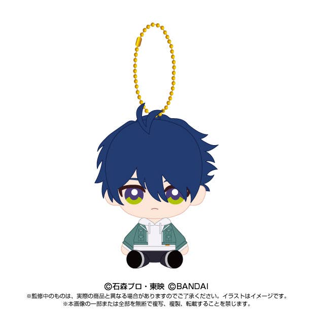 Ride Kamens: Chibi Plush Toy Sitting Mascot Saigo Mikami | HLJ.com