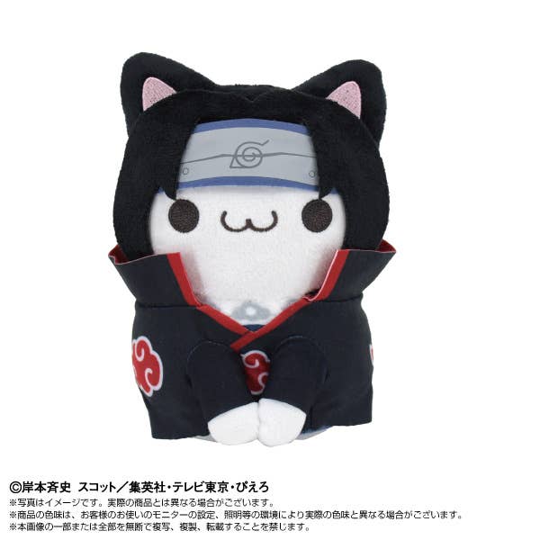 Naruto: Chibi Plush Toy x Mega Cat Project Nyaruto! Uchiha Itachi | HLJ.com