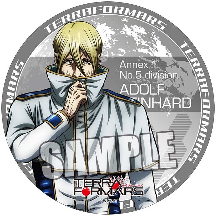 Terra Formars Magnet Sticker Adolf Reinhardt | HLJ.com