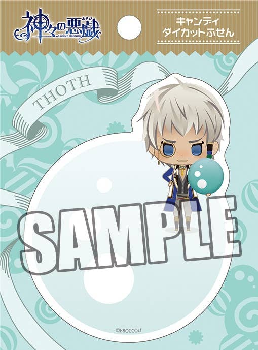 Kamigami no Asobi Candy Die-cut Tag Chibi Thoth | HLJ.com