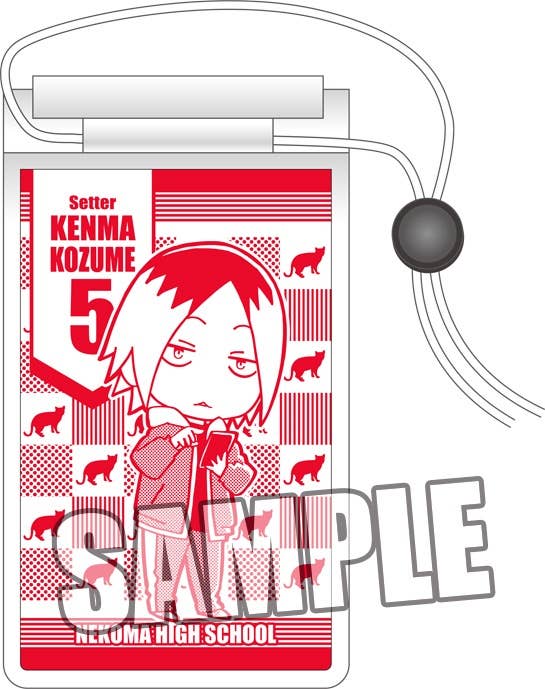 Haikyu!! Waterproof Smart Phone Pouch Kenma Kozume | HLJ.com
