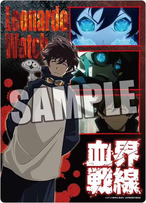 Blood Blockade Battlefront B5 Clear Plastic Sheet Leonardo Watch | HLJ.com