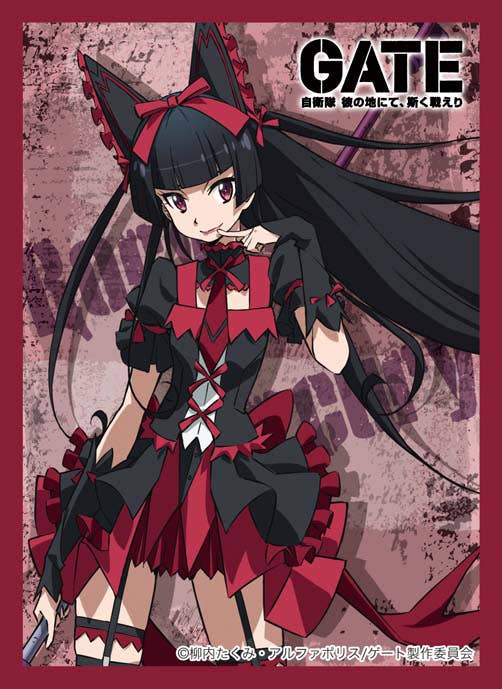 Character Sleeve Collection Gate Rory Mercury | HLJ.com