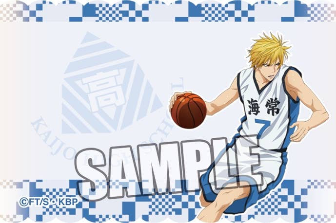 Kuroko's Basketball Roll Sticky Note | HLJ.com