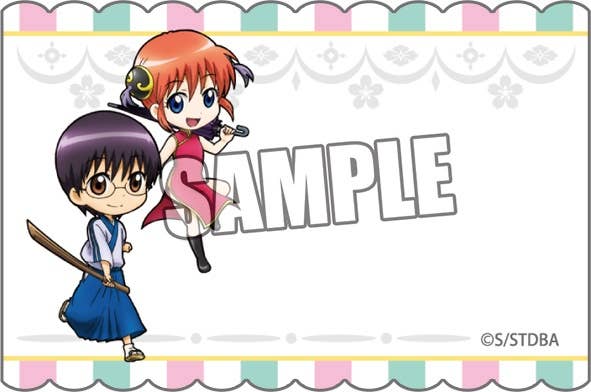 Gintama Character Cut Sheet | HLJ.com