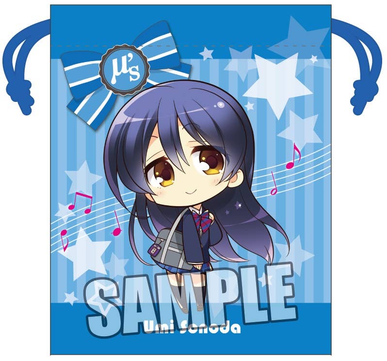 Love Live! Full Color Drawstring Purse Part.2 Umi Sonoda | HLJ.com