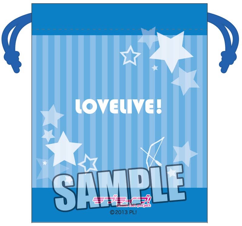 Love Live! Full Color Drawstring Purse Part.2 Umi Sonoda | HLJ.com