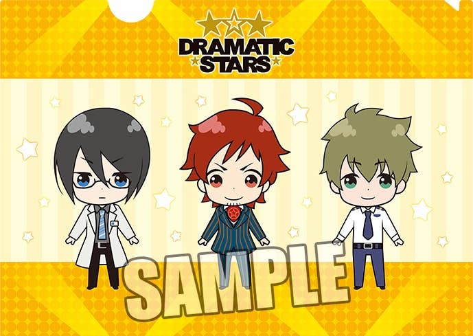 Idolmaster SideM Clear File 2 Set Jupiter & Dramatic Stars | HLJ.com