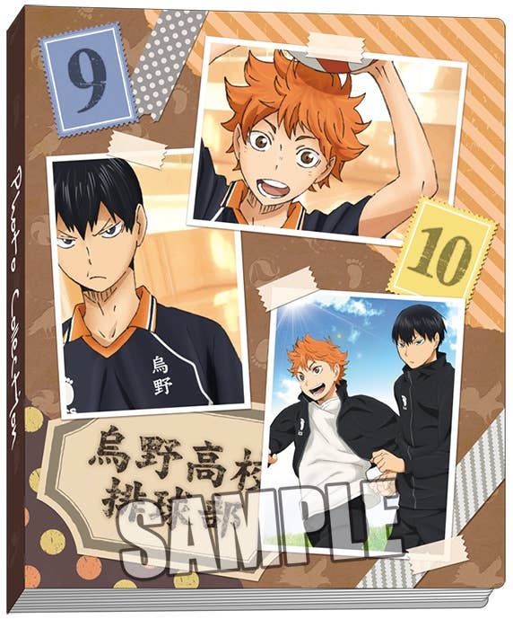 Haikyuu!! Photo Collection Folder Karasuno High | HLJ.com