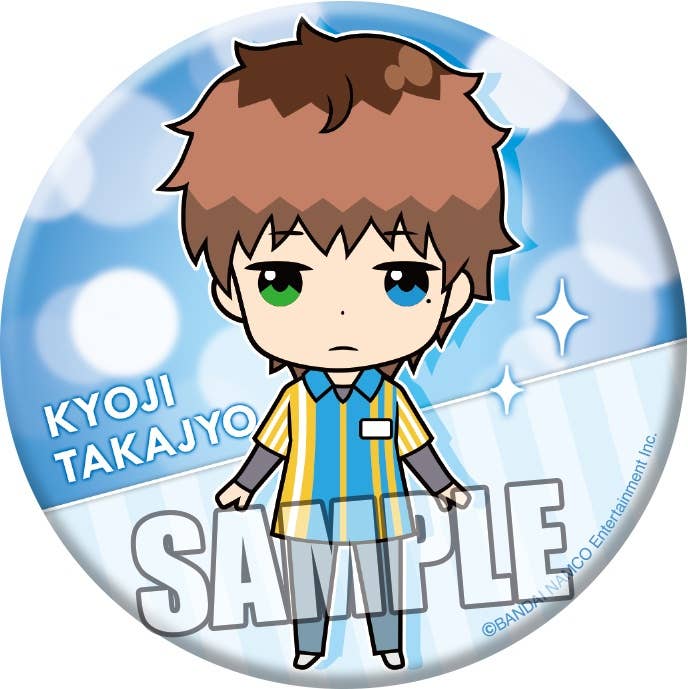 The Idolmaster SideM Can Badge Kyoji Takajo | HLJ.com