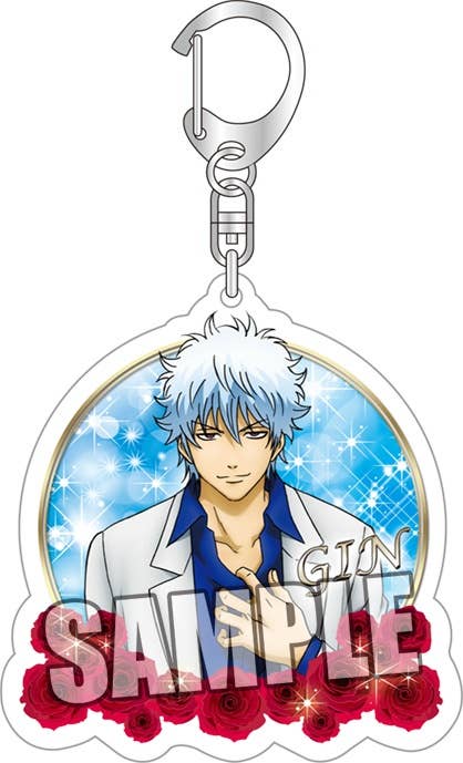 Gintama Reversible Acrylic Keychain Part.2 Gin | HLJ.com
