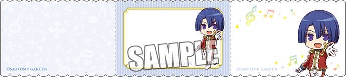 Uta no Prince-Sama Roll Tag Chibi Chara Marching Band Ver. Masato ...