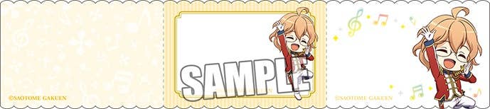 Uta no Prince-Sama Roll Tag Chibi Chara Marching Band Ver. Natsuki ...