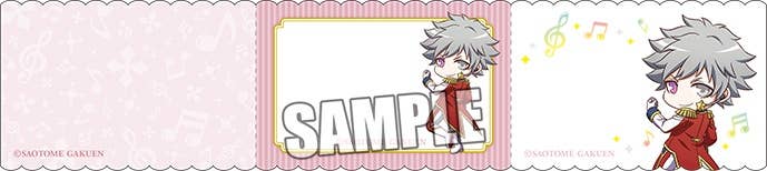 Uta no Prince-Sama Roll Tag Chibi Chara Marching Band Ver. Ranmaru ...