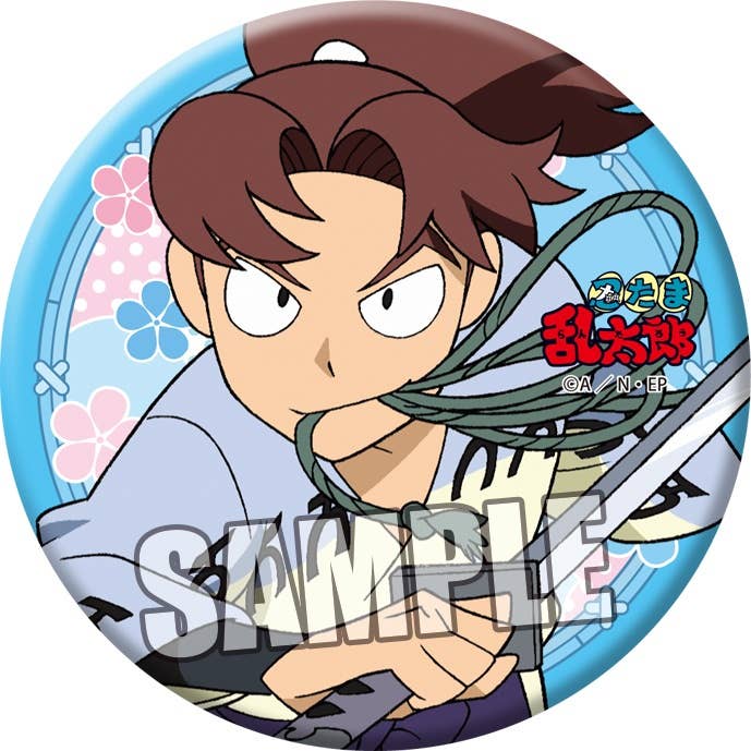 Nintama Rantaro Japanese Can Badge #2 Rikichi Yamada | HLJ.com