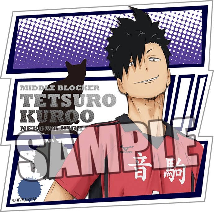 Haikyuu!! Second Season: Magnet Sticker Tetsuro Kuroo | HLJ.com