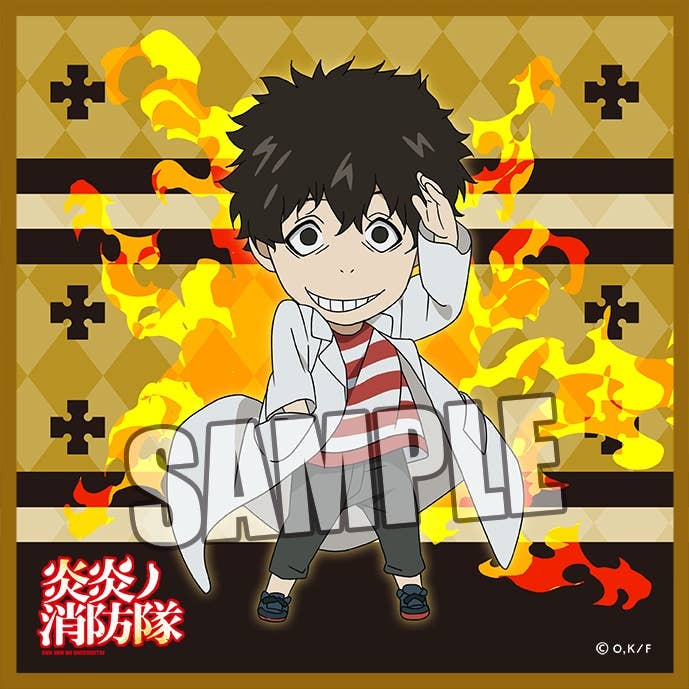 Fire Force: Microfiber Mini Towel Victor Licht | HLJ.com
