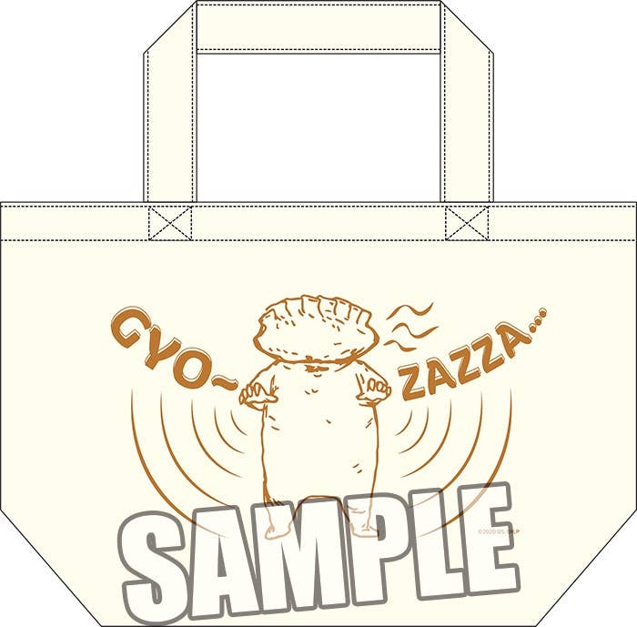 Dorohedoro: Mini Tote Bag Gyoza Man | HLJ.com