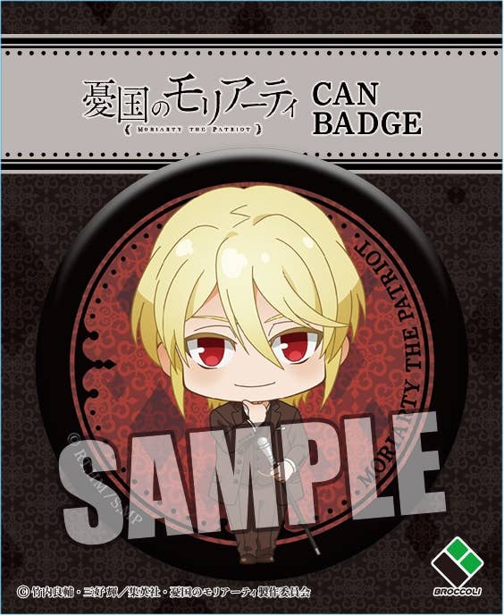 Moriarty the Patriot: Can Badge William James Moriarty | HLJ.com