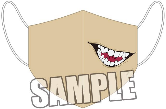 Jujutsu Kaisen: Imabari Full Color Mask Yuji Itadori | HLJ.com
