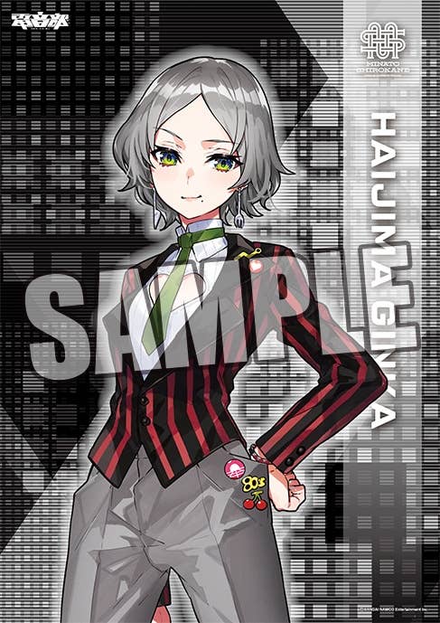 Den-on-bu: Cloth Poster Ginka Haijima | HLJ.com