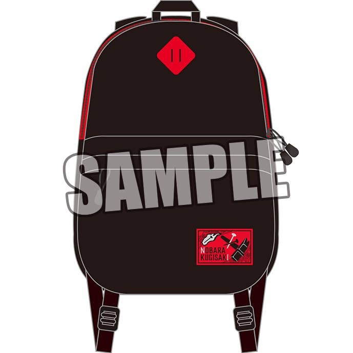 Jujutsu Kaisen: Rucksack Nobara Kugisaki | HLJ.com