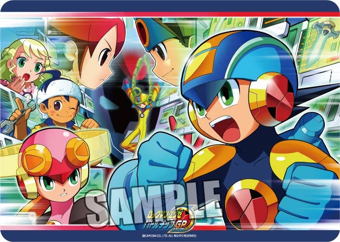 Rockman: Character Universal Rubber Mat Exe (Battle Chip GP) | HLJ.com