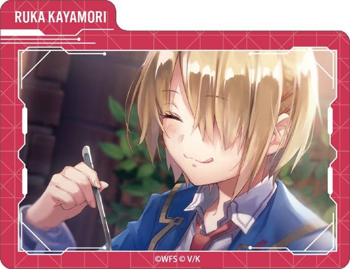 Heaven Burns Red: Character Deck Case MAX NEO Ruka Kayamori | HLJ.com