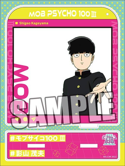 Mob Psycho 100 III: Snapshot Stand Shigeo Kageyama | HLJ.com