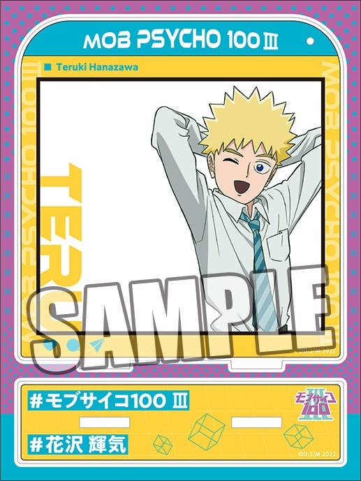 Mob Psycho 100 III: Snapshot Stand Teruki Hanazawa | HLJ.com