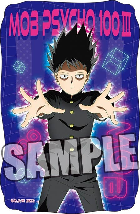 Mob Psycho 100 III: Die Cut Sticker Shigeo Kageyama | HLJ.com