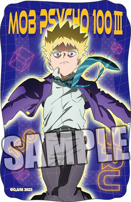 Mob Psycho 100 III: Die Cut Sticker Teruki Hanazawa | HLJ.com