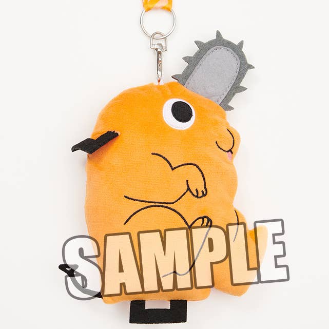 Chainsaw Man: Plush Pochette Pochita | HLJ.com