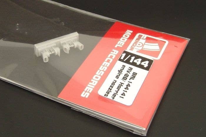 AV-8B/ Harrier GR.7 Engine Nozzles | HLJ.com