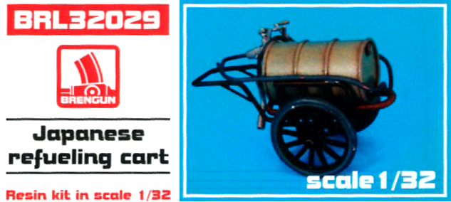 Japanese Refueling Cart | HLJ.com