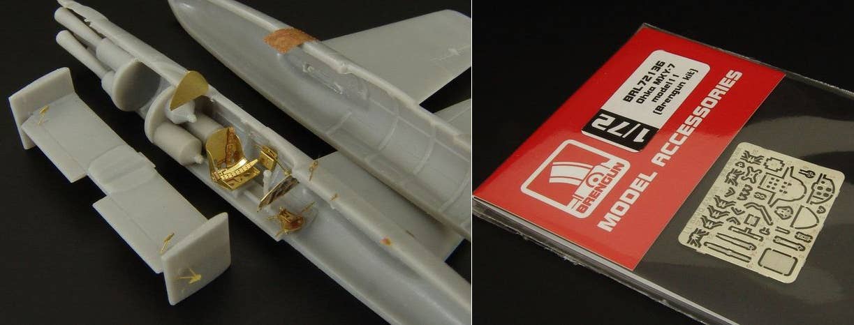 Yokosuka MXY7 Ohka Model 11 PE Set (Brengun Kit) | HLJ.com