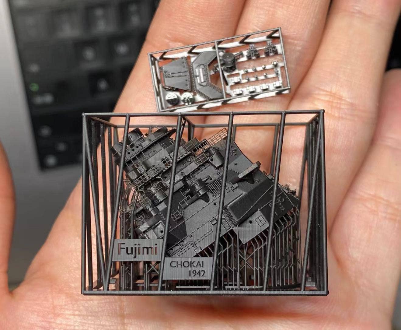 IJN CHOKAI Bridge & Equipments (1942) | HLJ.com