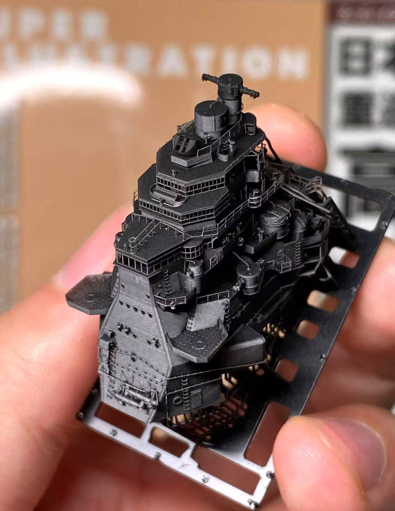 IJN CHOKAI Bridge & Equipments (1942) | HLJ.com