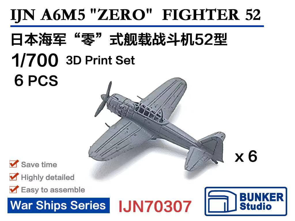 IJN A6M5 ZERO Fighter 52 | HLJ.com
