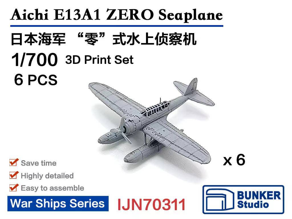 IJN E13A1 ZERO Seaplane | HLJ.com
