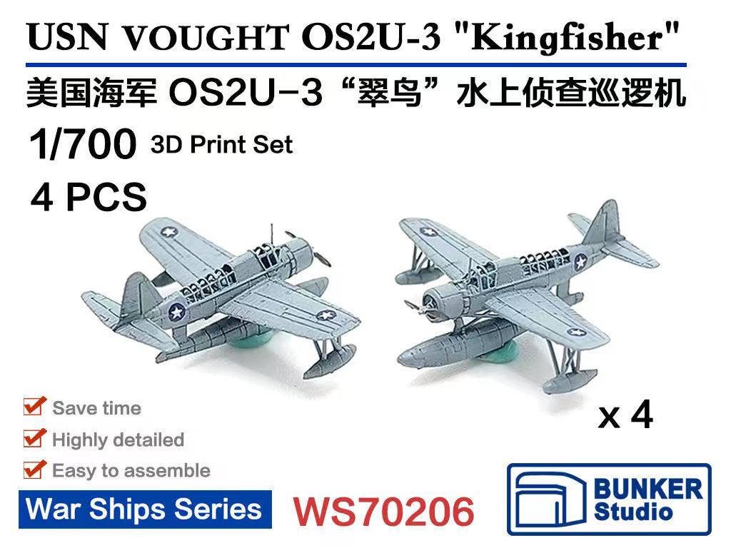 USN OS2U-3 Kingfisher | HLJ.com