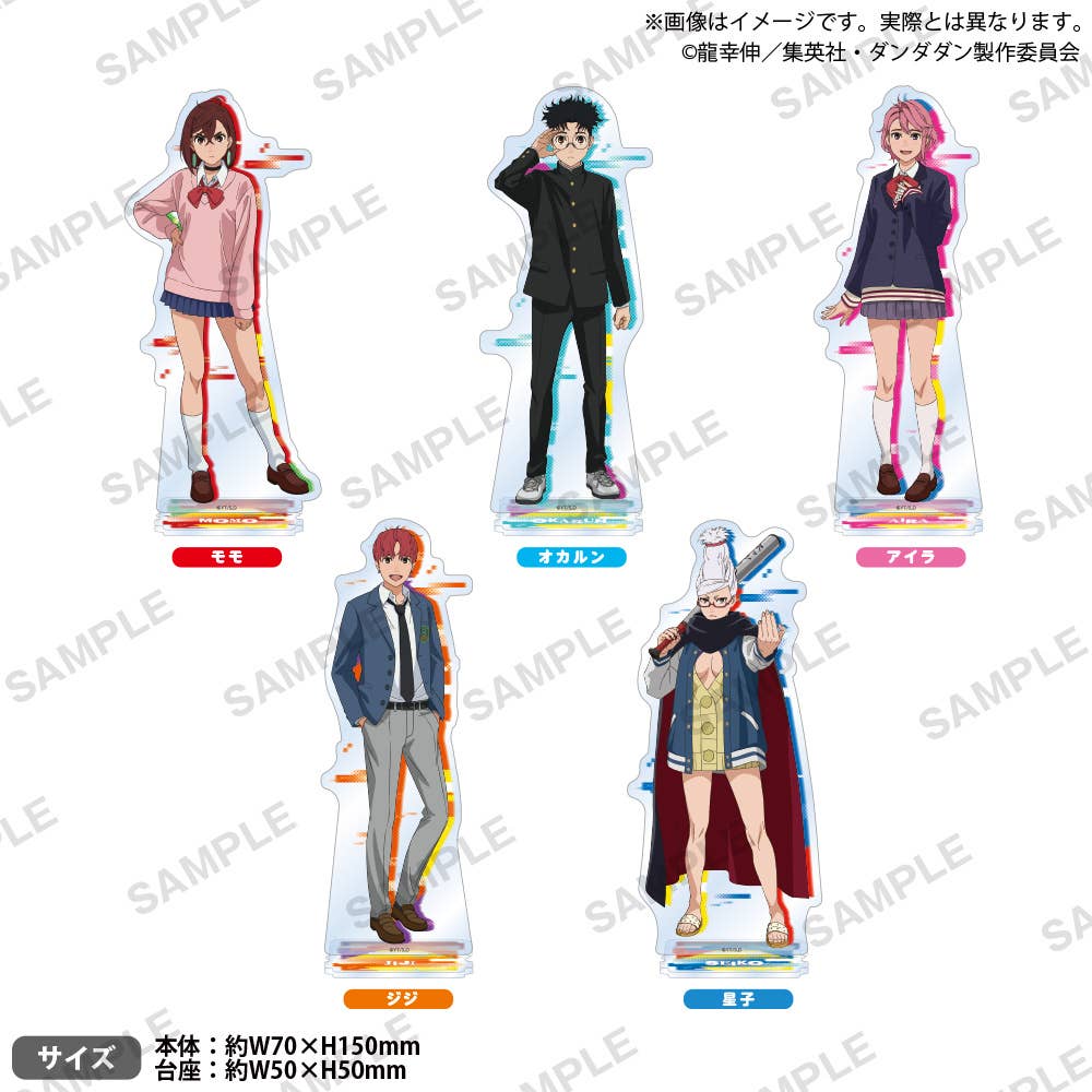 Dan Dadan: Acrylic Stand Momo | HLJ.com